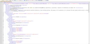 Model validation as a key step in the BIM workflow